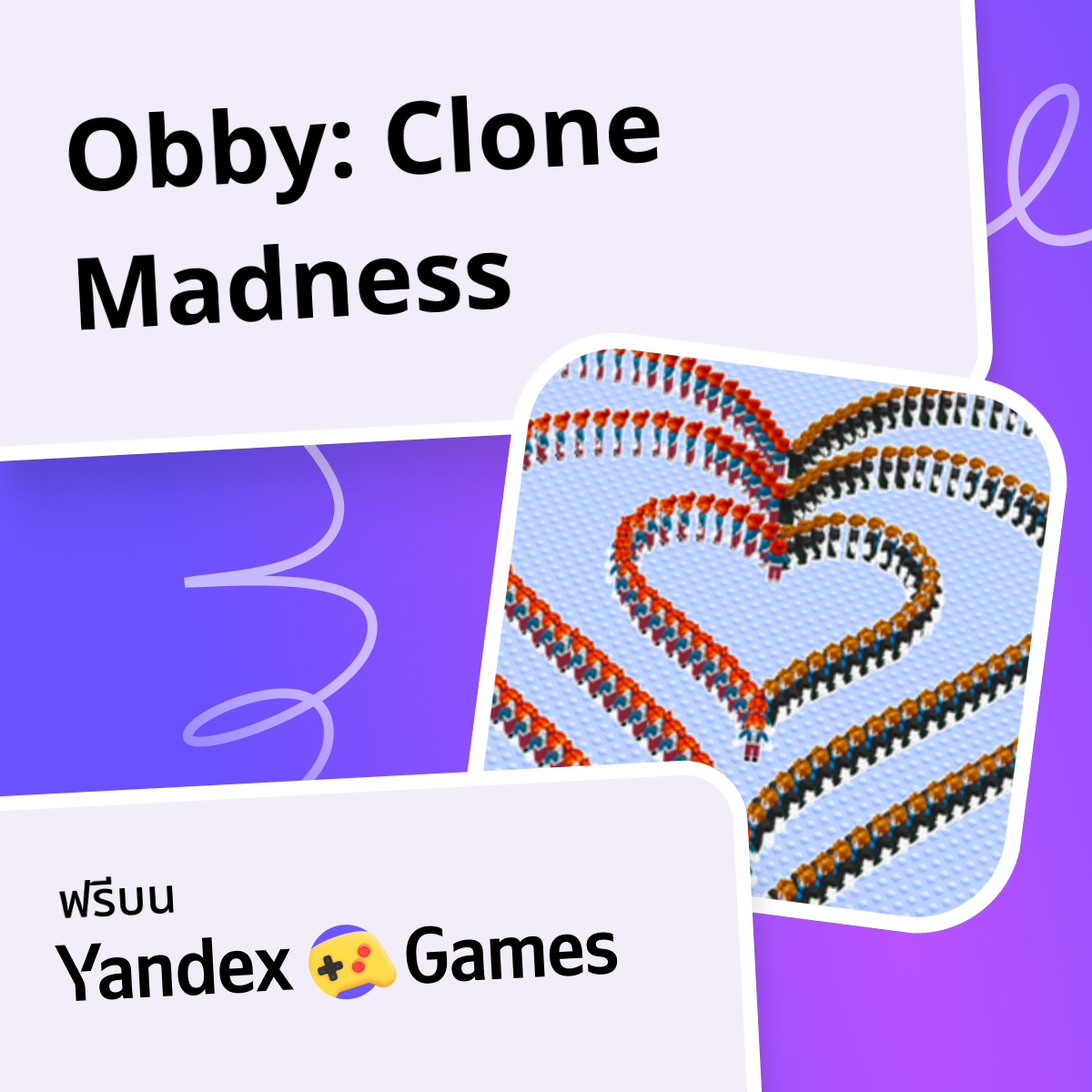 Obby: Clone Madness (โดย MaxDigitArt)-เล่นออนไลน์ฟรีบน Yandex Games
