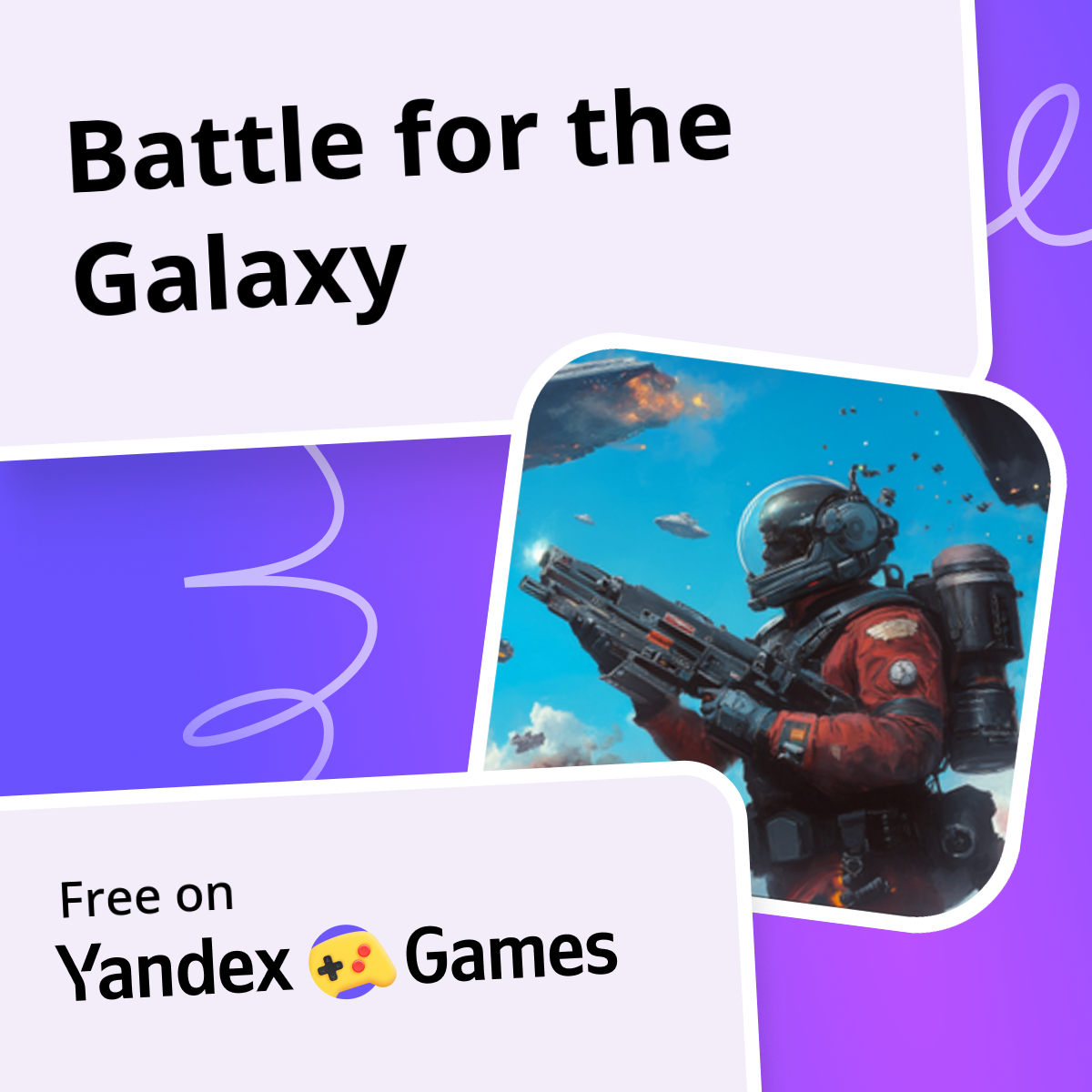 Battle for the Galaxy - play online for free on Yandex Games
