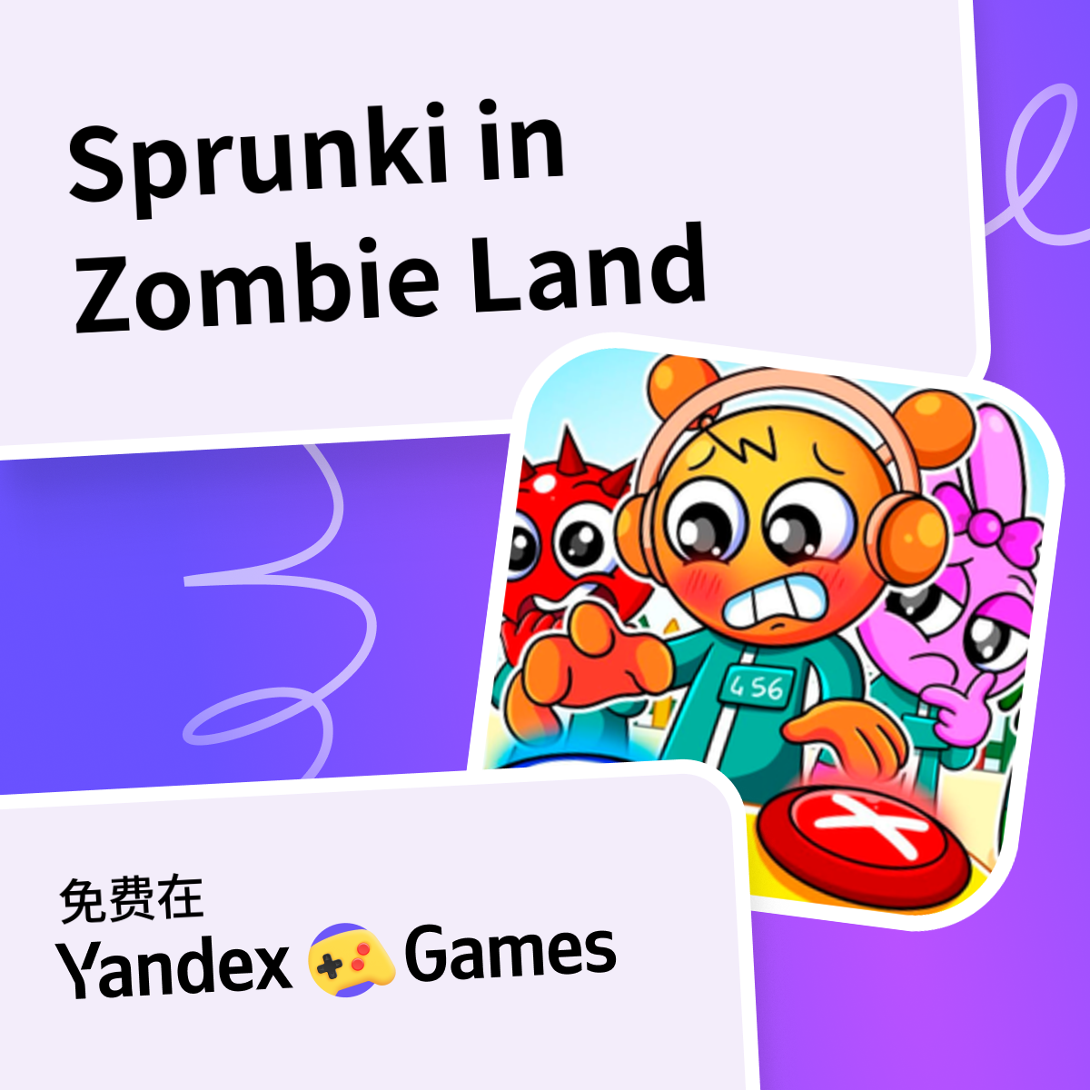 Sprunki in Zombie Land （由 VaalGames)-网上免费玩 Yandex Games