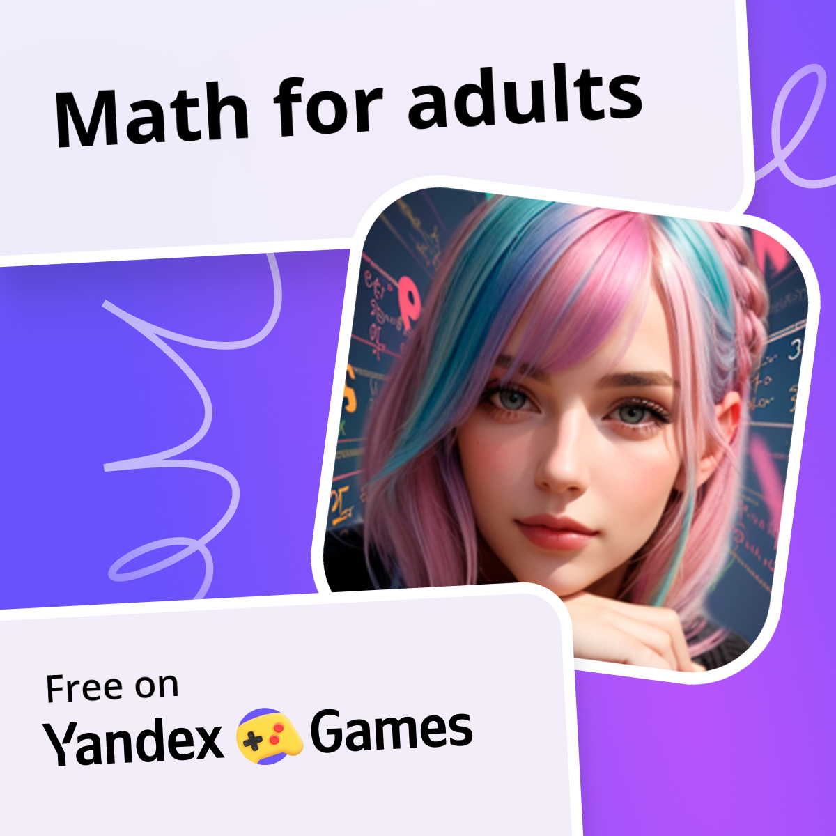 Math for adults - play online for free on Yandex Games
