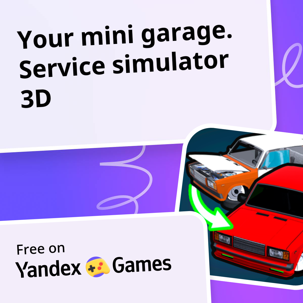 Your mini garage. Service simulator 3D (توسط Slon games)- بازی آنلاین ...