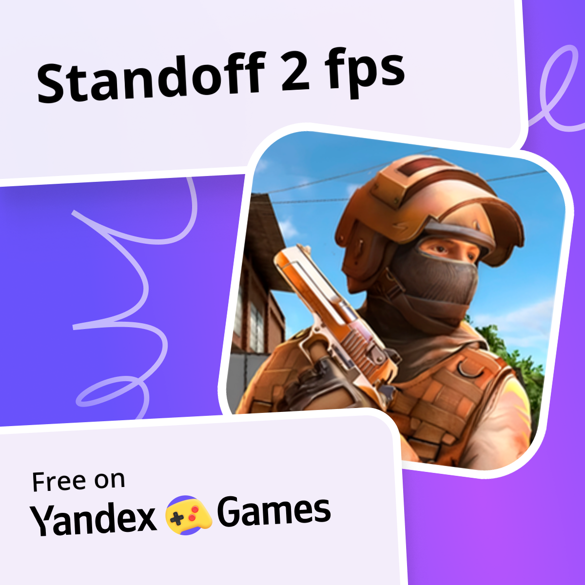 Standoff 2 fps (by DC studio) - play online for free on Yandex Games