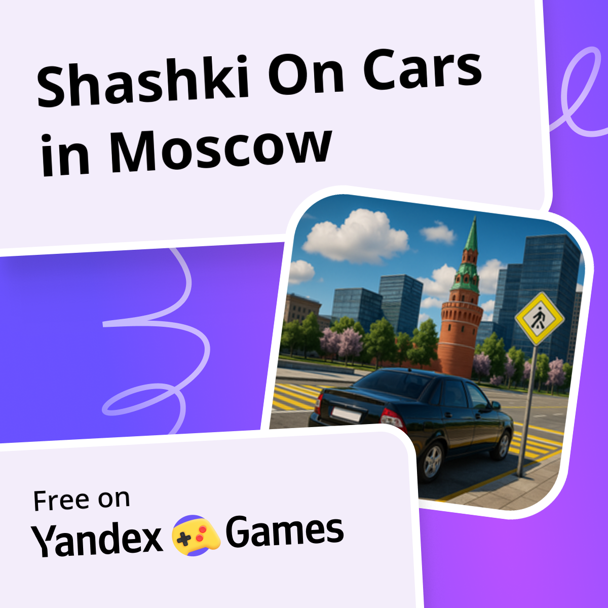 Shashki On Cars in Moscow (by 102SQUAD) - play online for free on ...
