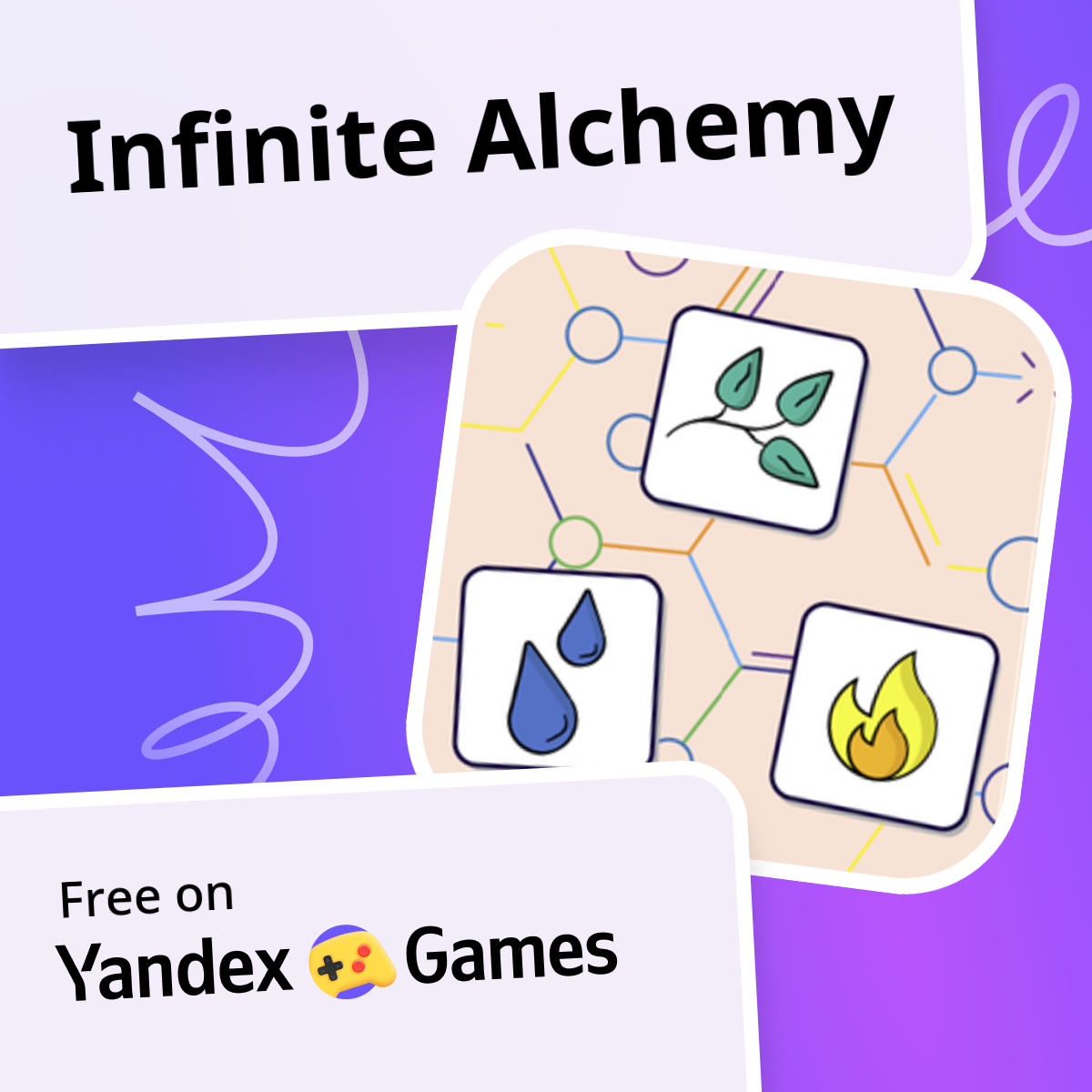 Infinite Alchemy (by 4FUNGames) - play online for free on Yandex Games