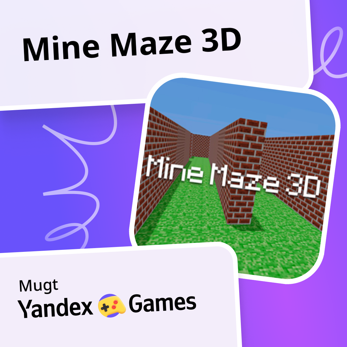 Mine Maze 3D (döredijisi: ProdigyDev) - Ýandeks Oýunlar serwisinde ...