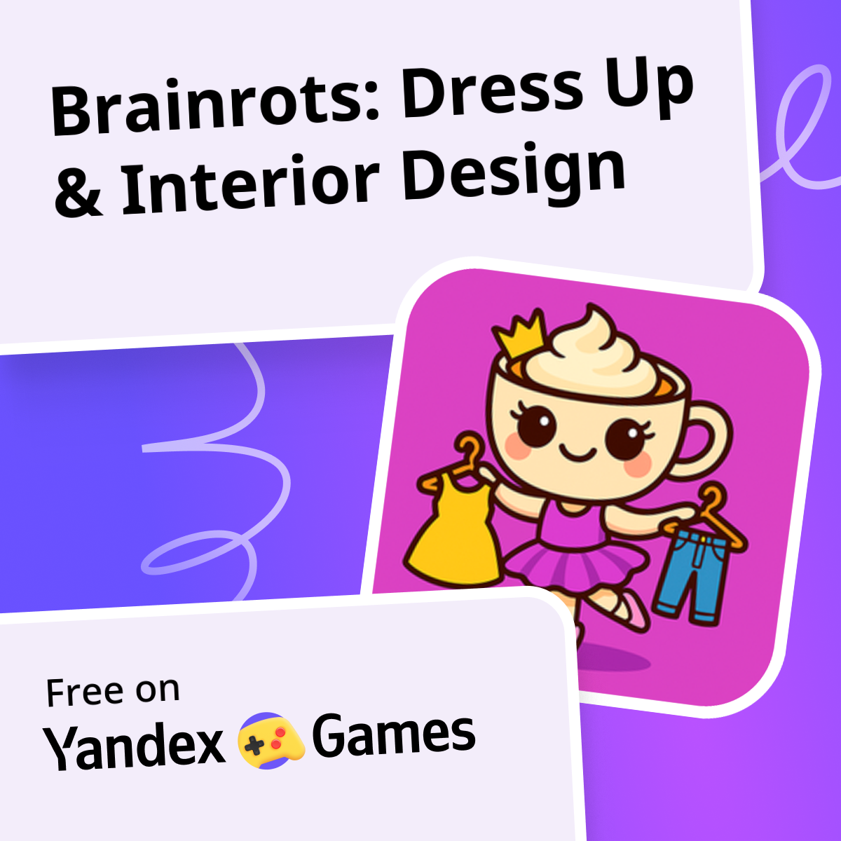 Brainrots: Dress Up & Interior Design - play online for free on Yandex ...
