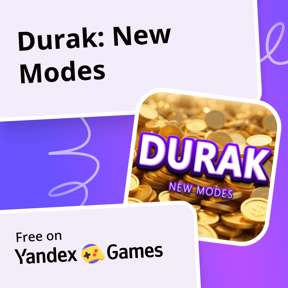 Durak: New Modes (by MJY) - play online for free on Yandex Games