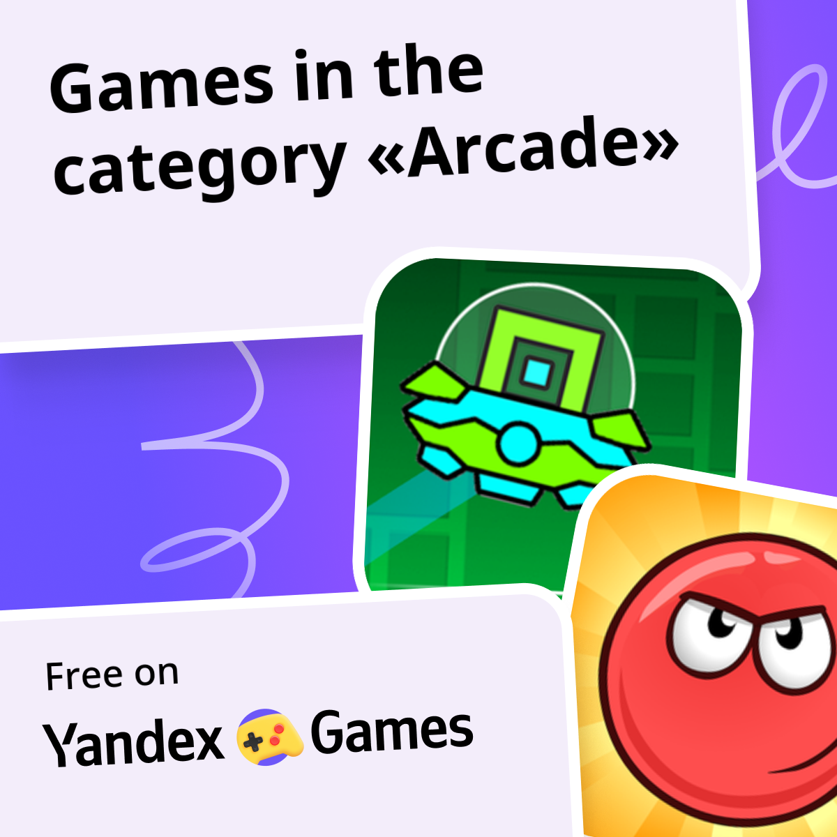 Arcade Games Online: Play For Free On Yandex Games