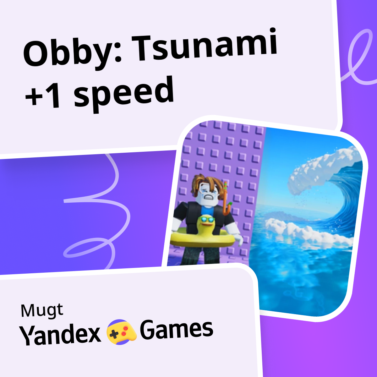 Obby: Tsunami +1 speed (döredijisi: Serbull) - Ýandeks Oýunlar ...