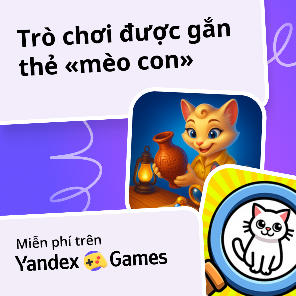 Trò chơi mèo con Trực Tuyến: Chơi Miễn Phí Trên Yandex Games