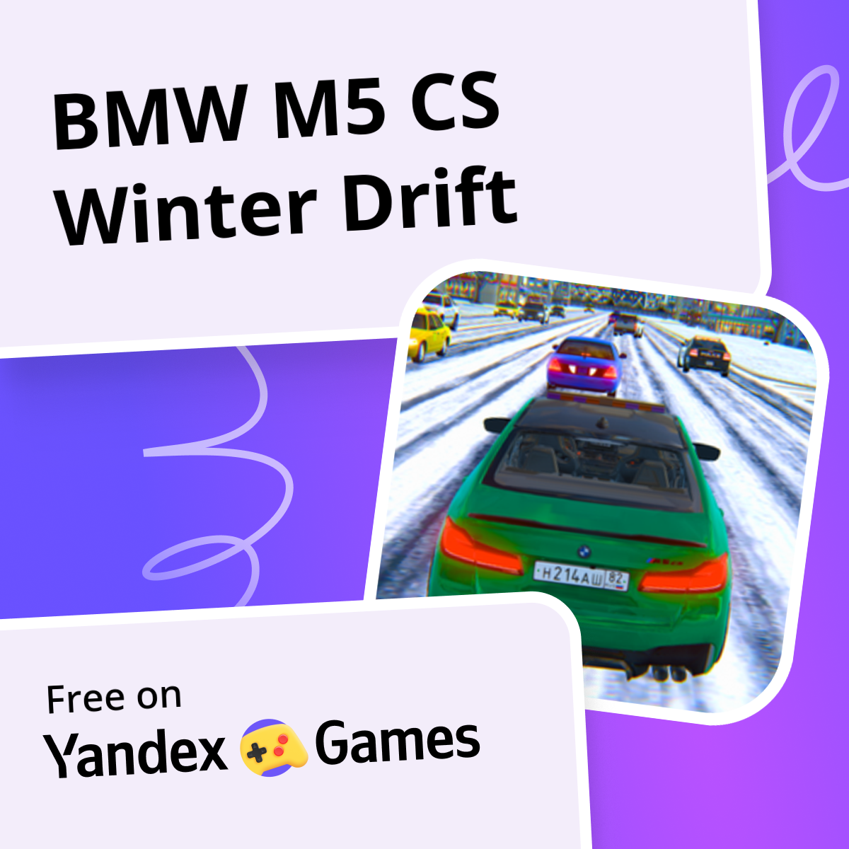 BMW M5 CS Winter Drift (by AltTab3000) - play online for free on Yandex ...