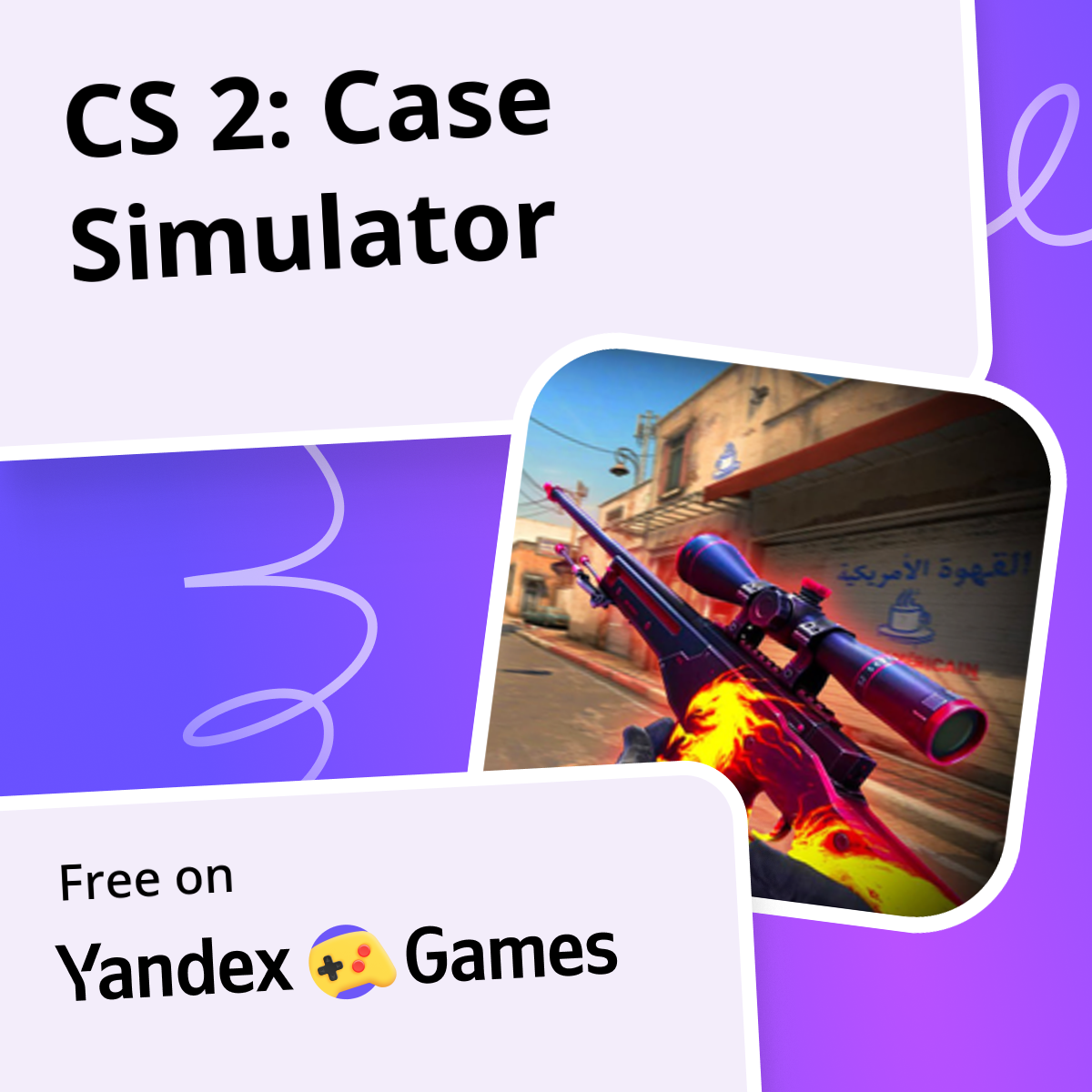 CS 2: Case Simulator - play online for free on Yandex Games