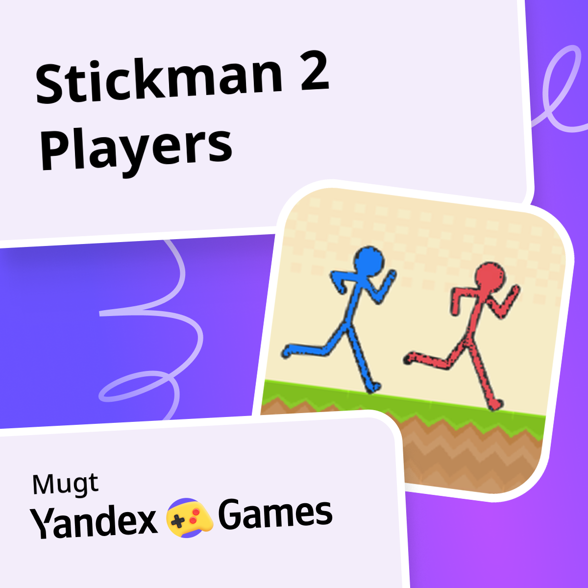 Stickman 2 Players (GforP tarapyndan) - Yandex Games on-da mugt oýnaň