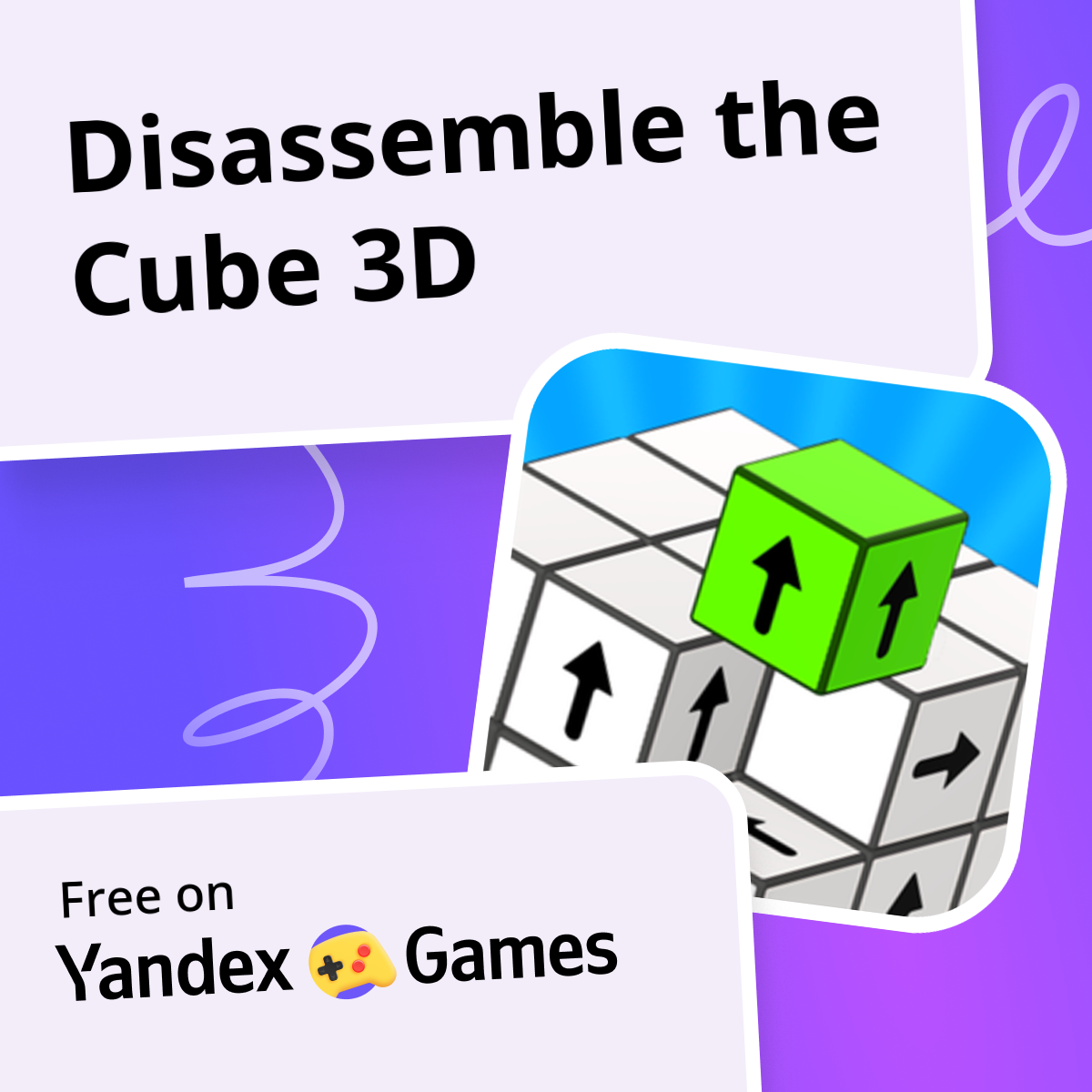 Disassemble the Cube 3D (by Rekomenduemye igry) - play online for free ...