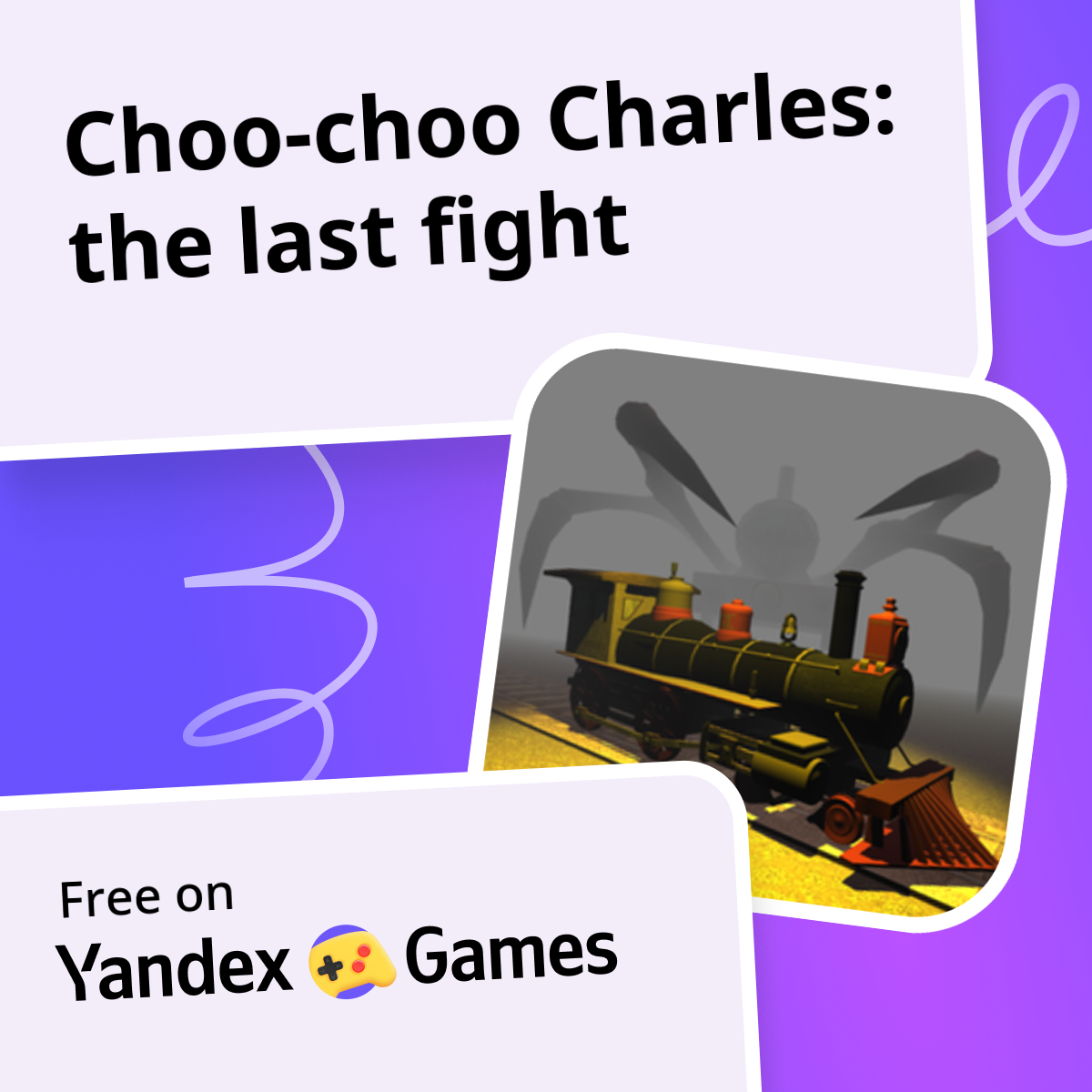 Choo-choo Charles: the last fight - play online for free on Yandex Games