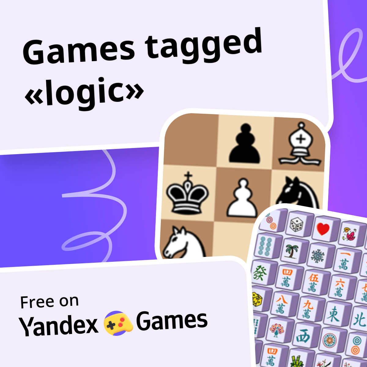 Logic Games Online: Play For Free On Yandex Games