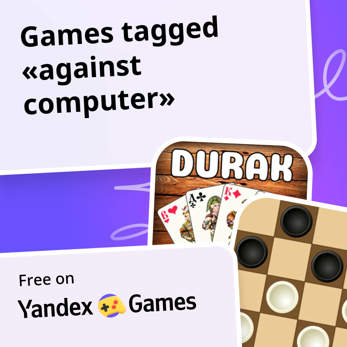 Against computer Games Online 🤖 Play For Free On Yandex Games