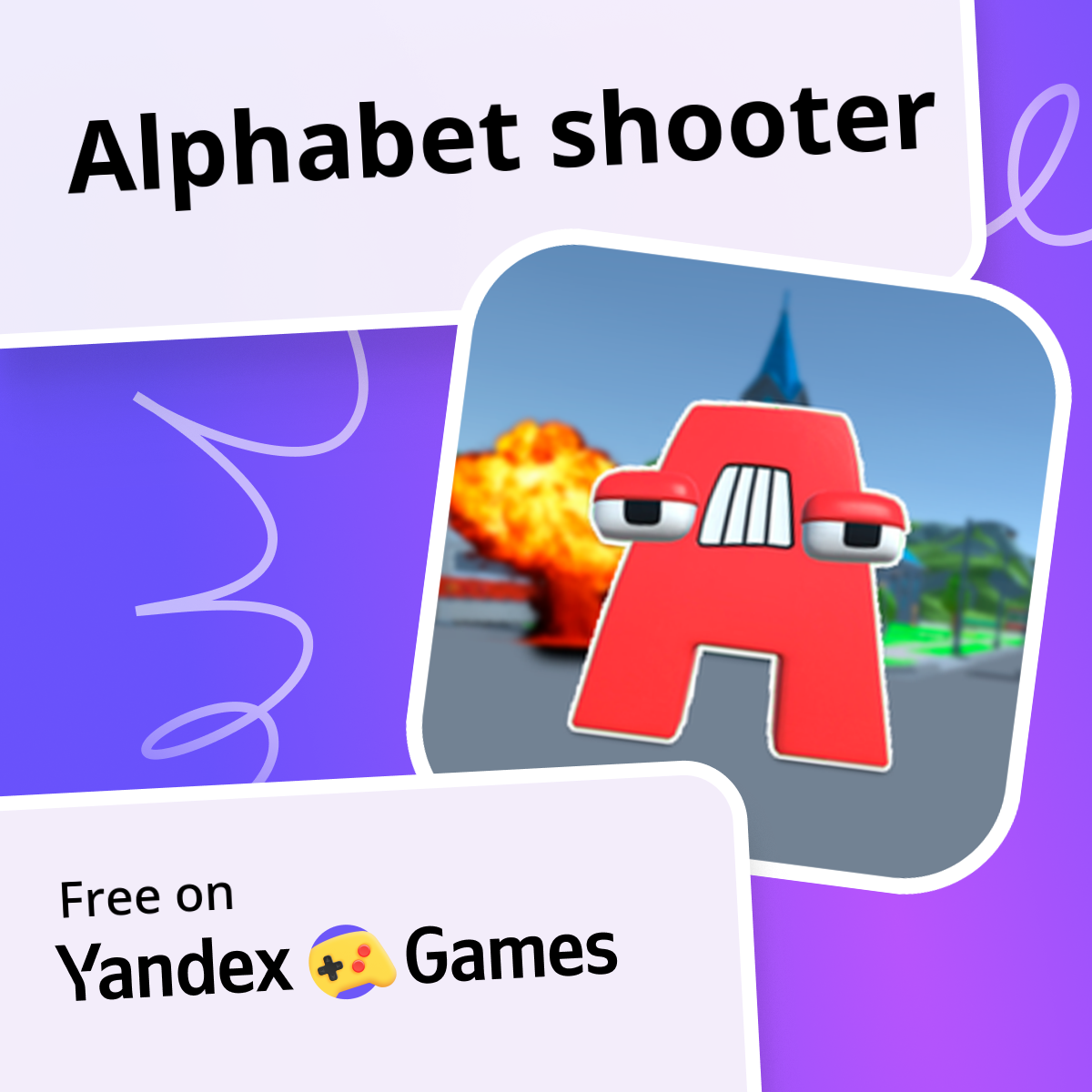Alphabet shooter (by SonataGames) - play online for free on Yandex Games