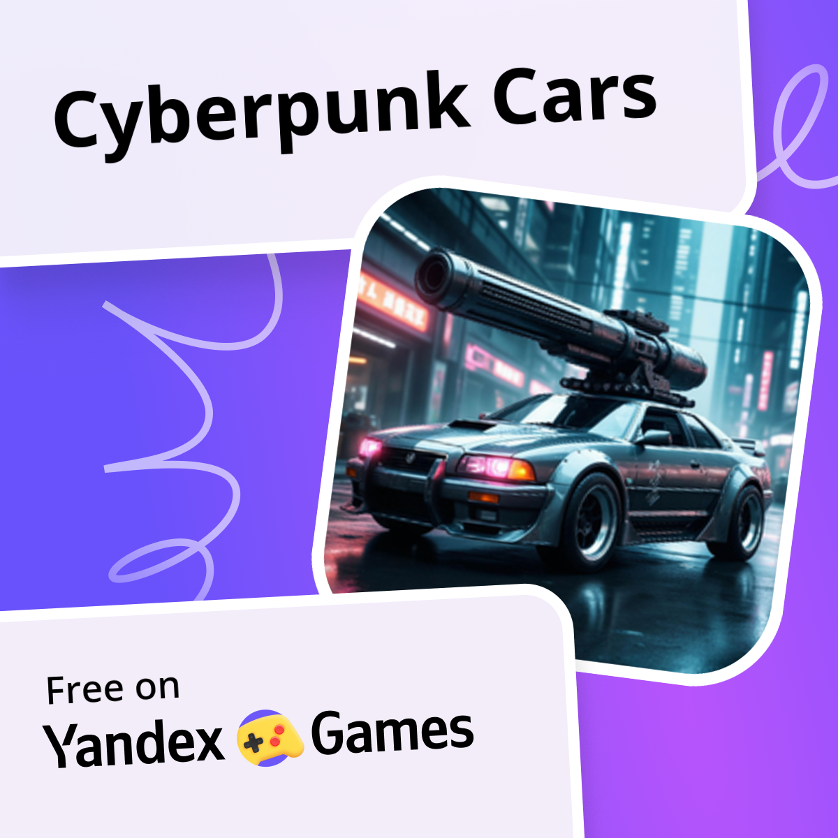 Cyberpunk Cars (by Pookie) - play online for free on Yandex Games
