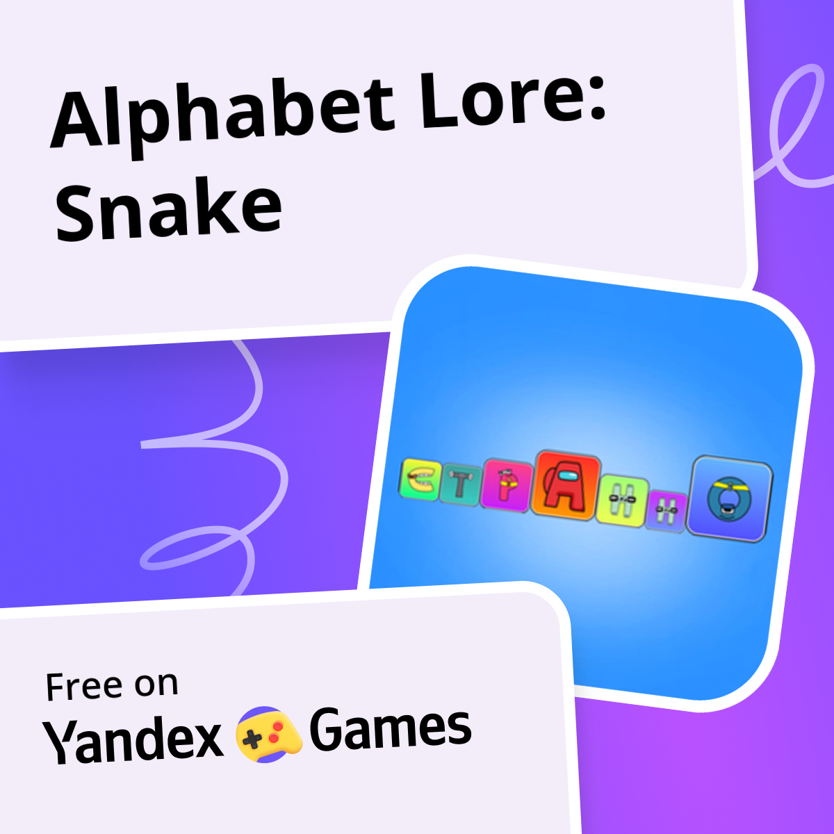Alphabet Lore: Snake (by Zk Games) - play online for free on Yandex Games
