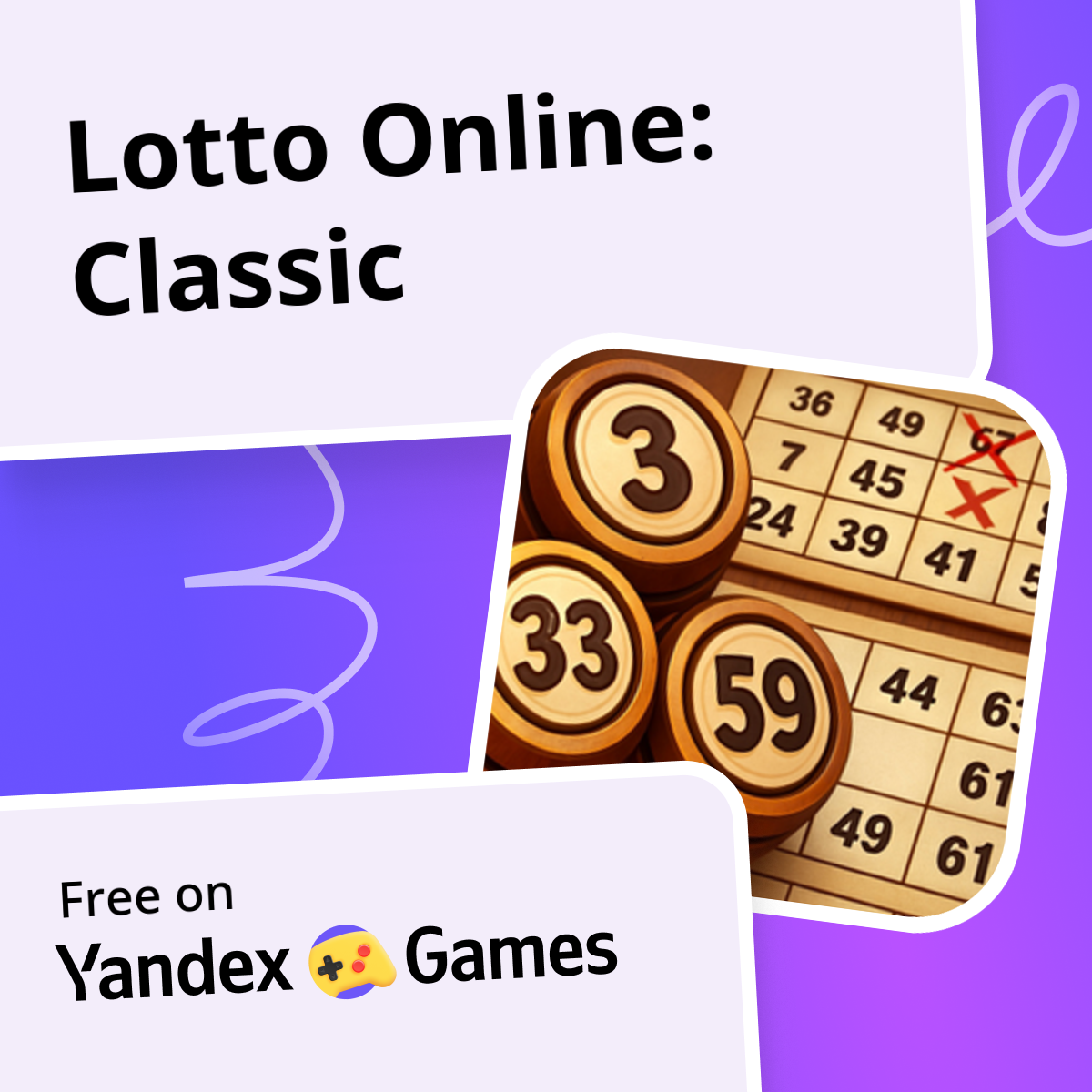 Lotto Online: Classic (by LionGame) - play online for free on Yandex Games