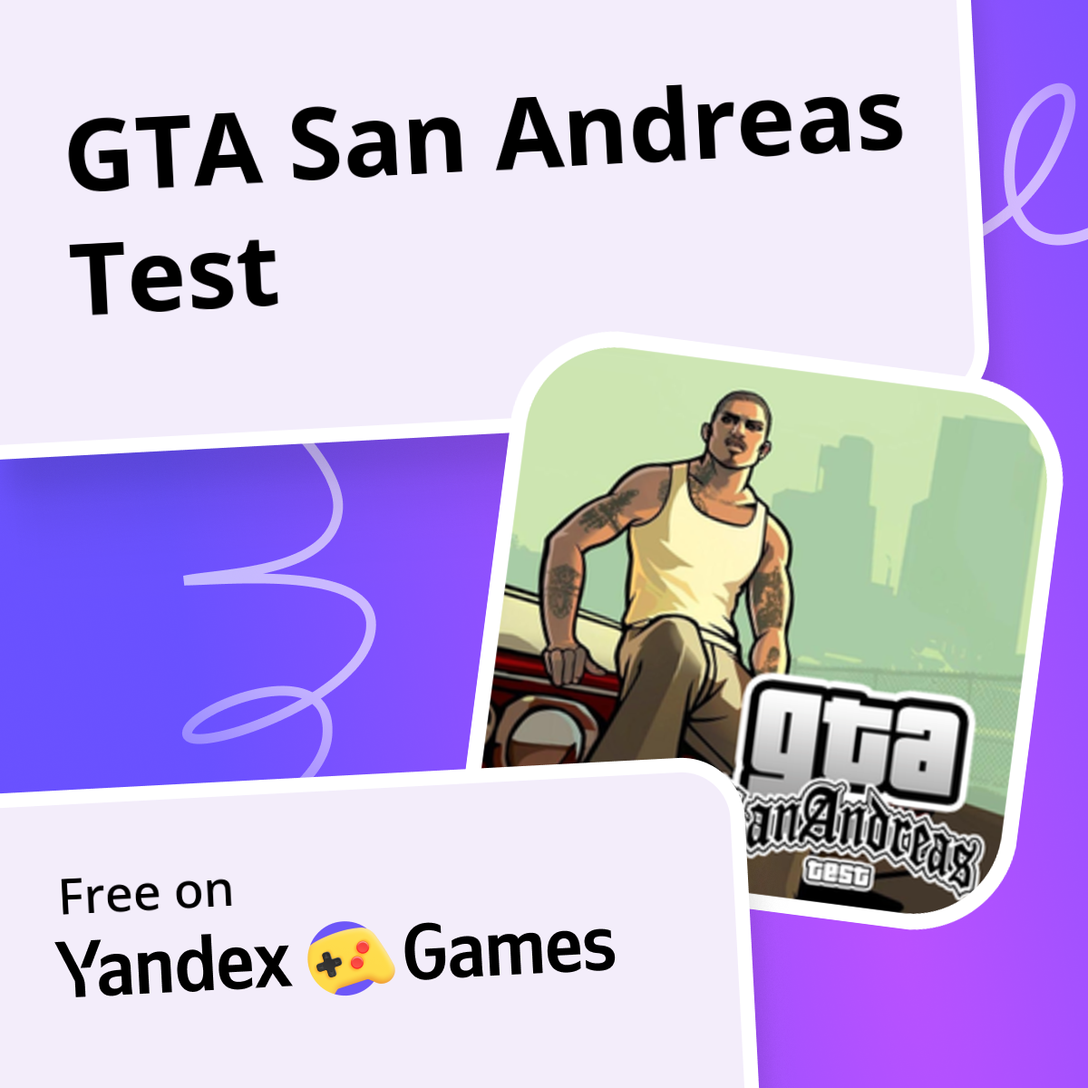 GTA San Andreas Test - play online for free on Yandex Games
