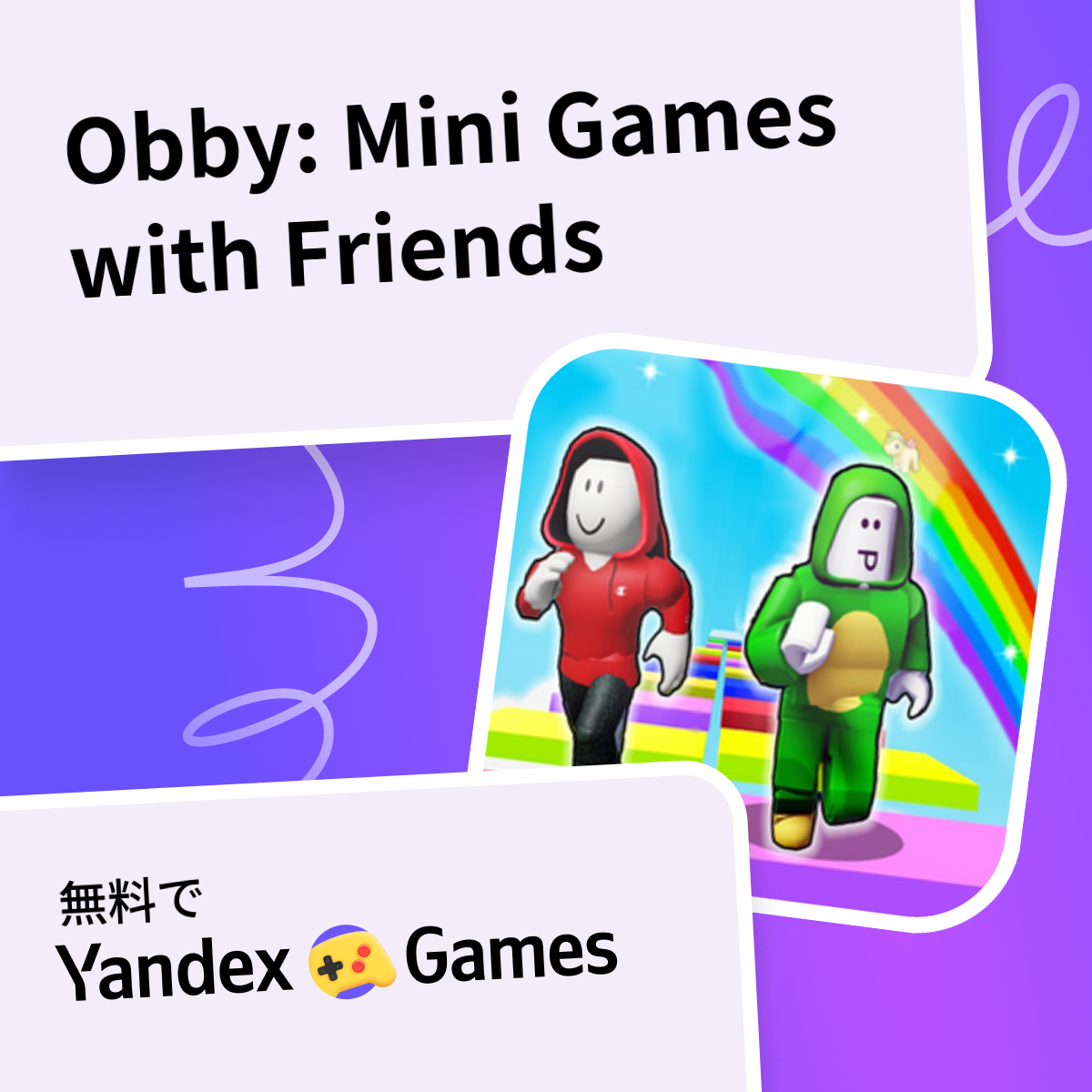 Obby: Mini Games with Friends(デベロッパー：Make Solo Studio) - Yandex Gamesで ...