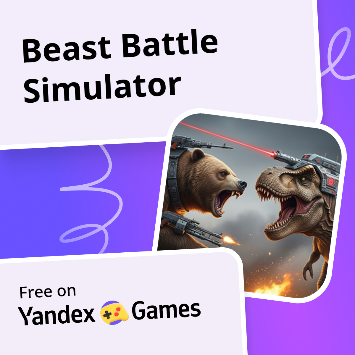 Beast Battle Simulator - play online for free on Yandex Games