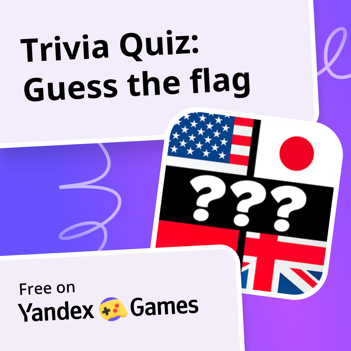 Trivia Quiz: Guess the flag - play online for free on Yandex Games