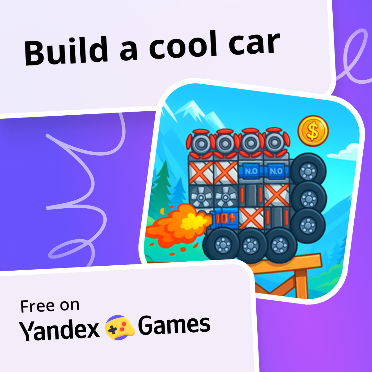 Build a cool car - play online for free on Yandex Games