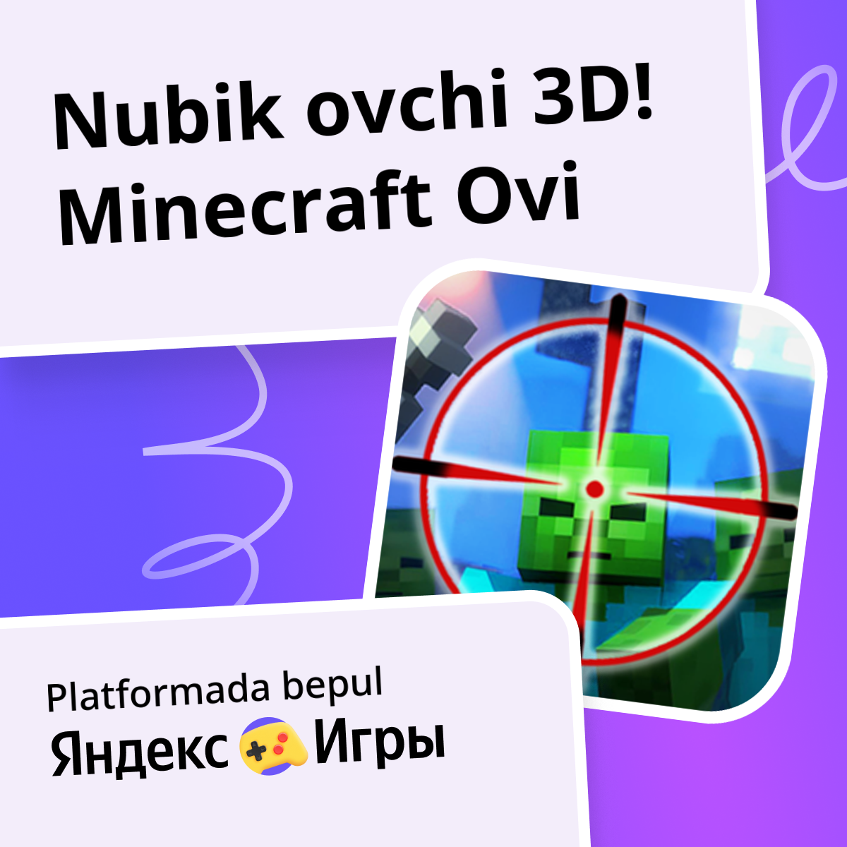 Nubik ovchi 3D! Minecraft Ovi (Dezkanektʼdan) – Яндекс Игры xizmatida ...
