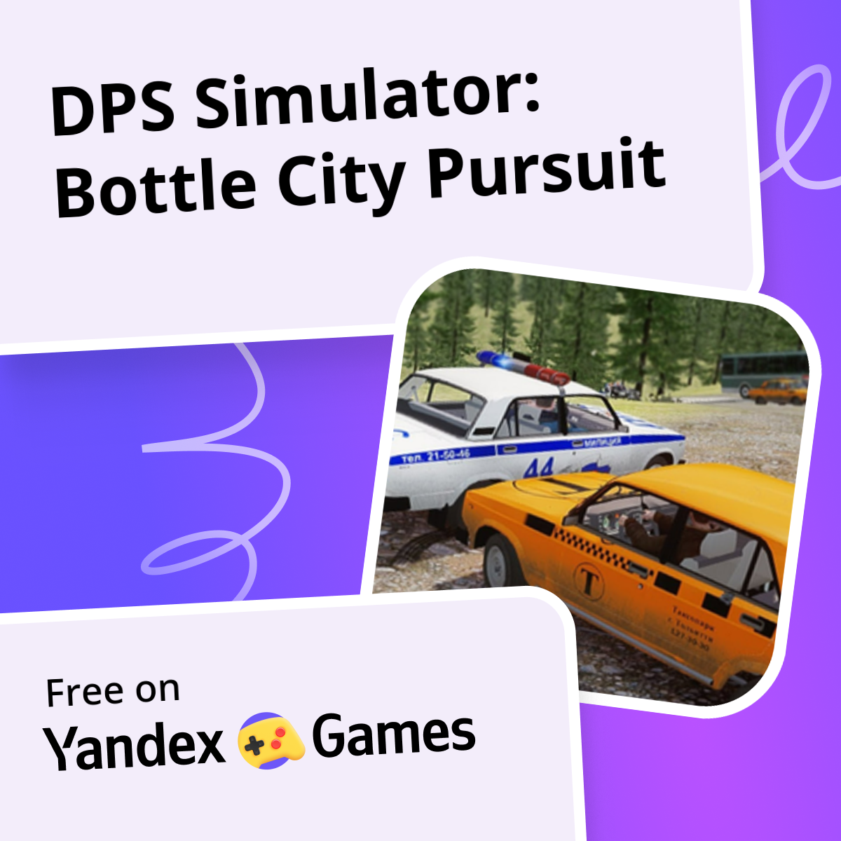 DPS Simulator: Bottle City Pursuit (by AltTab3000) - play online for ...