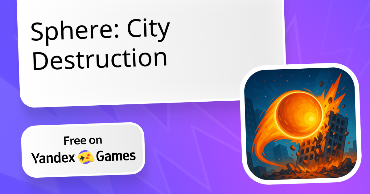 Sphere: City Destruction (սկսած Hippocampus.evolve-ից) - խաղալ առցանց և ...