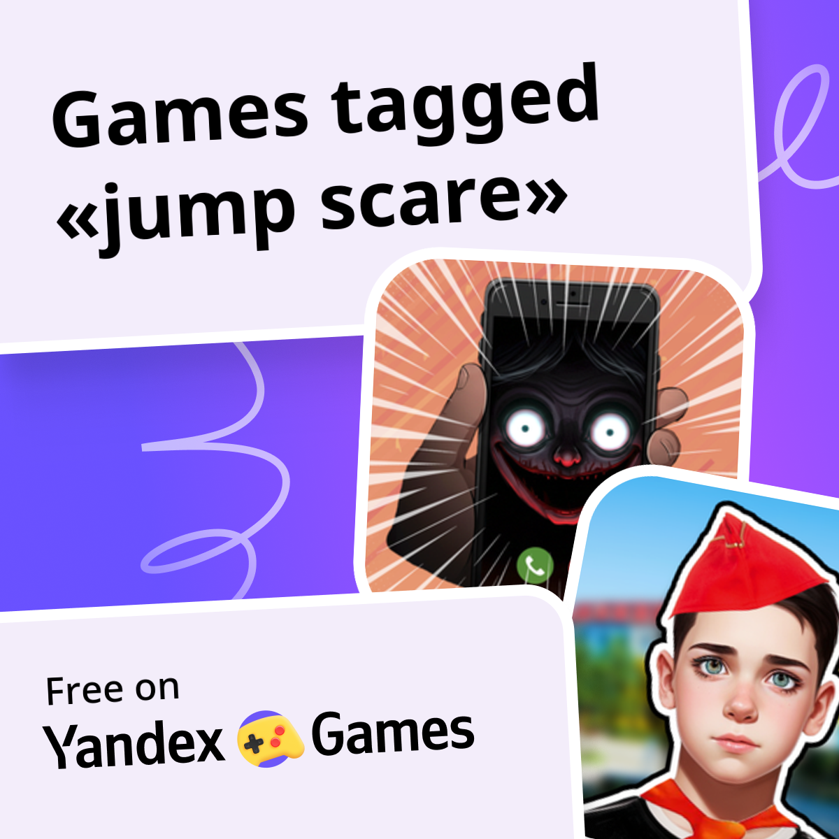 Jump scare Games Online: Play For Free On Yandex Games
