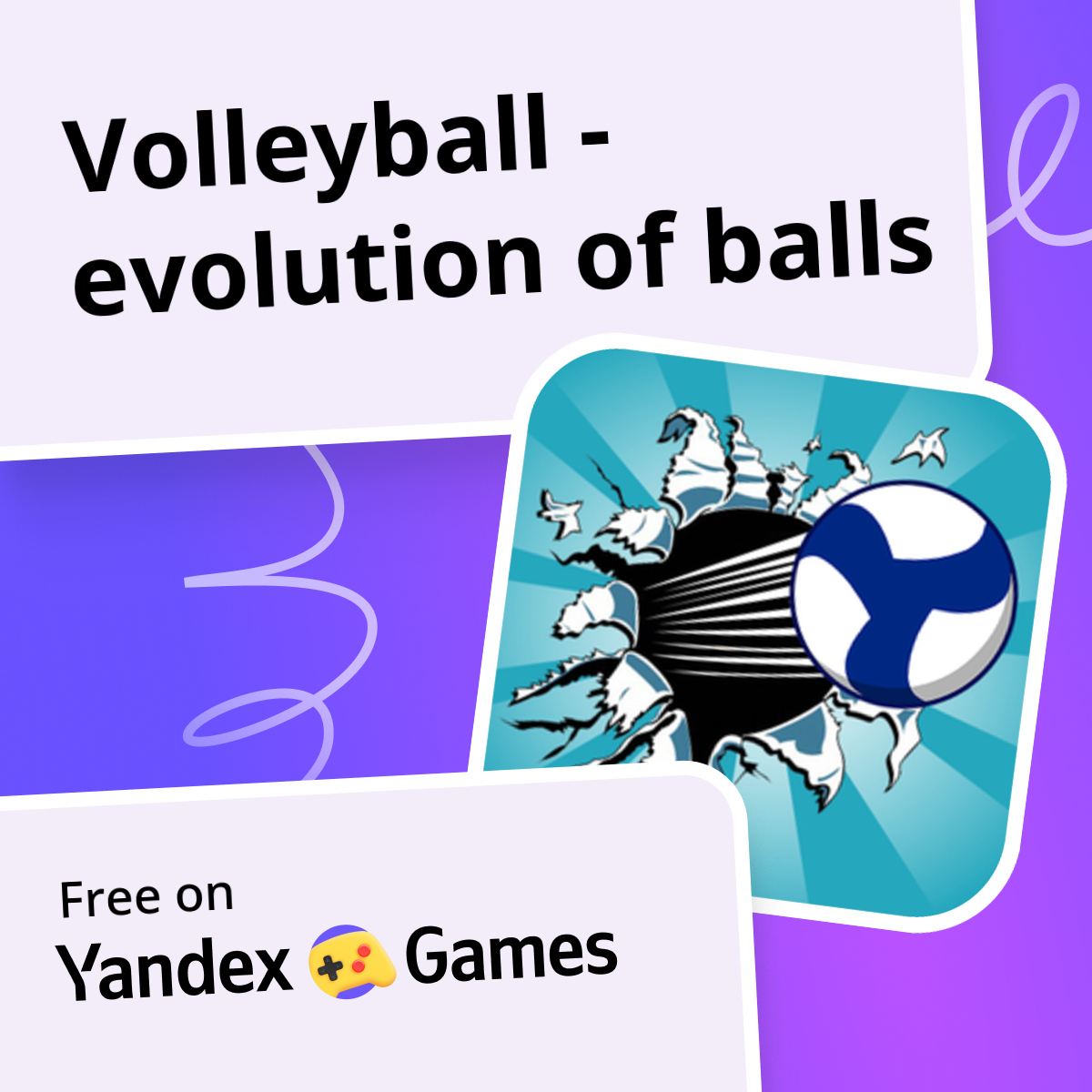 Volleyball - evolution of balls (by KSI Games) - play online for free on Yandex Games
