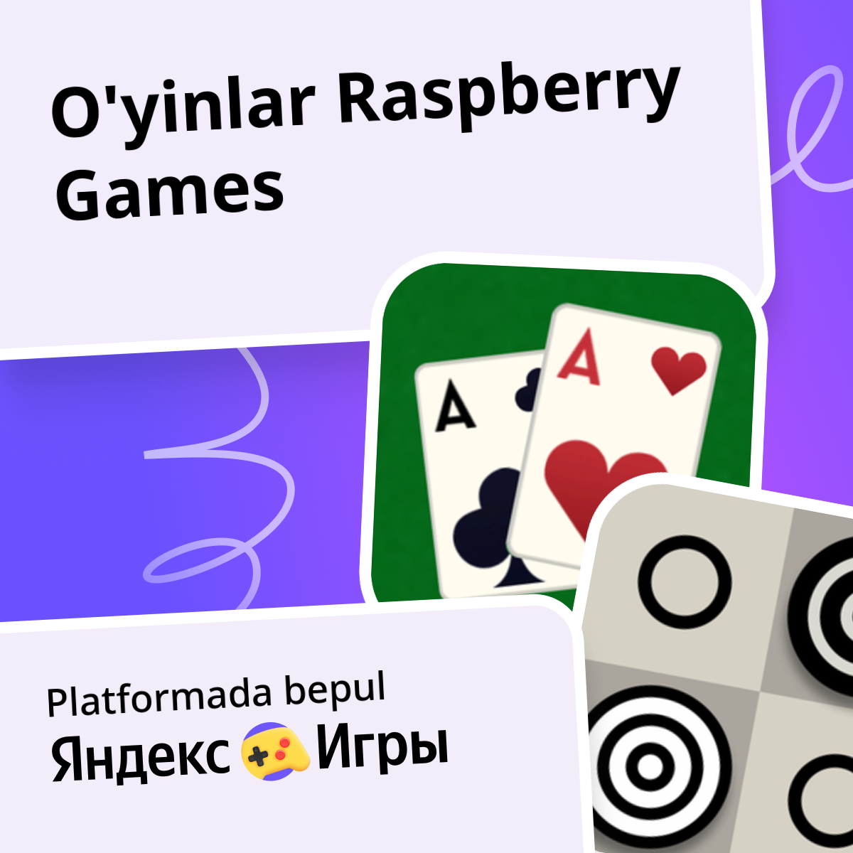 Raspberry Games o‘yinlari | Яндекс Игры