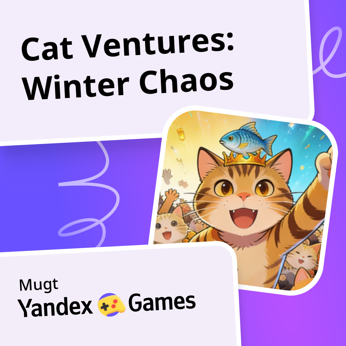 Cat Ventures: Winter Chaos (döredijisi: Beer Boar Games) - Ýandeks ...