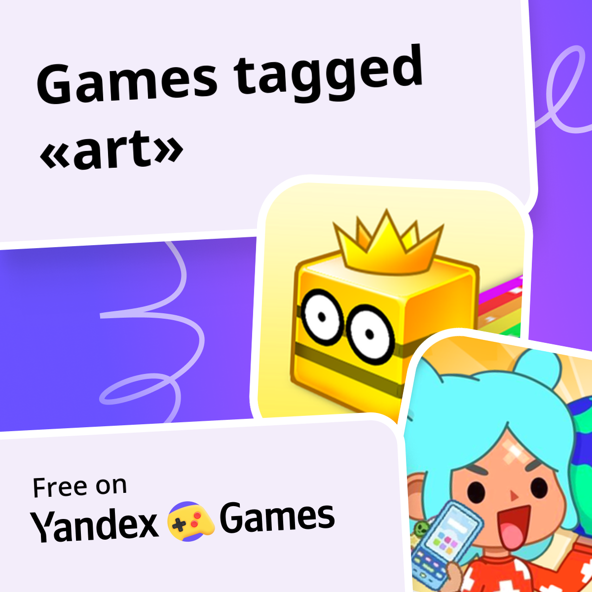 Art Games Online: Play For Free On Yandex Games