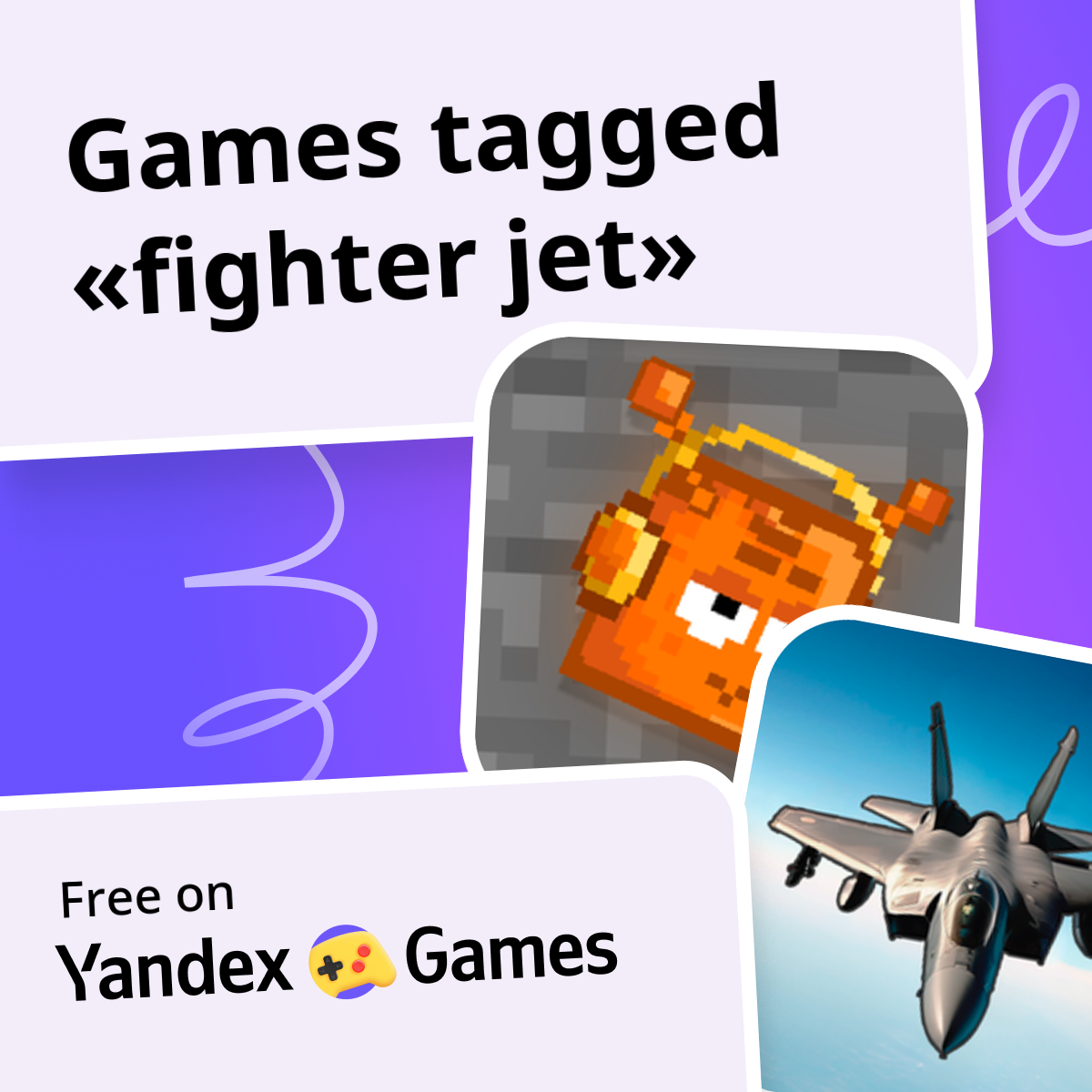 Fighter jet Games Online: Play For Free On Yandex Games