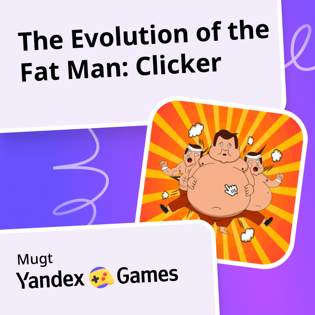 The Evolution of the Fat Man: Clicker - Ýandeks Oýunlar hyzmatynda mugt ...