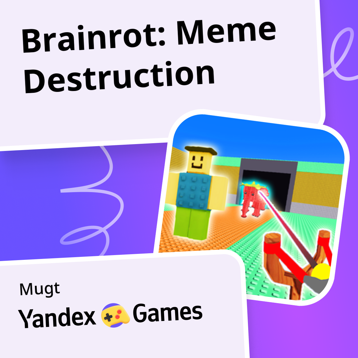Brainrot: Meme Destruction - Ýandeks Oýunlar hyzmatynda mugt onlaýn oýnamak