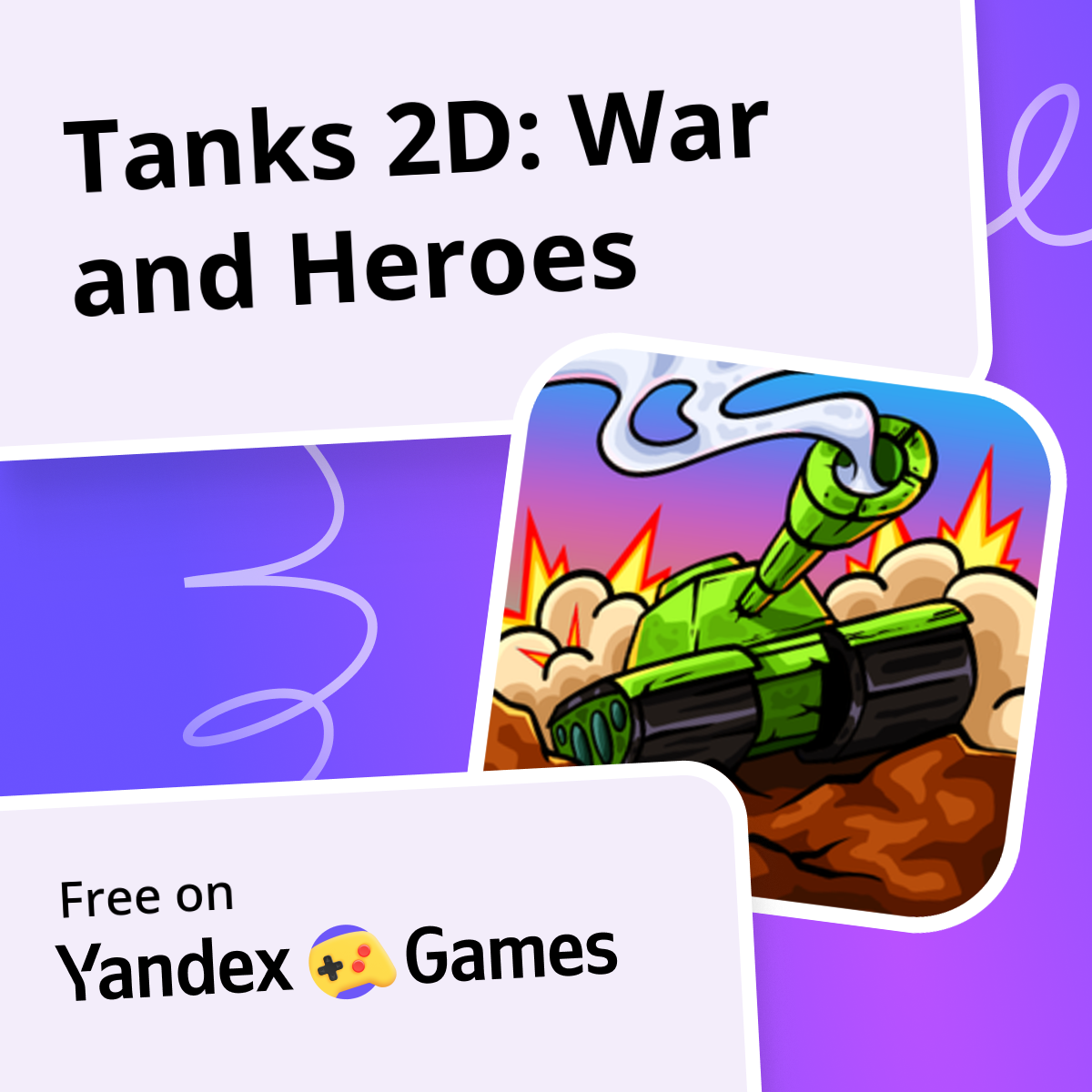Tanks 2D: War and Heroes - العب مجانًا عبر الإنترنت على Yandex Games