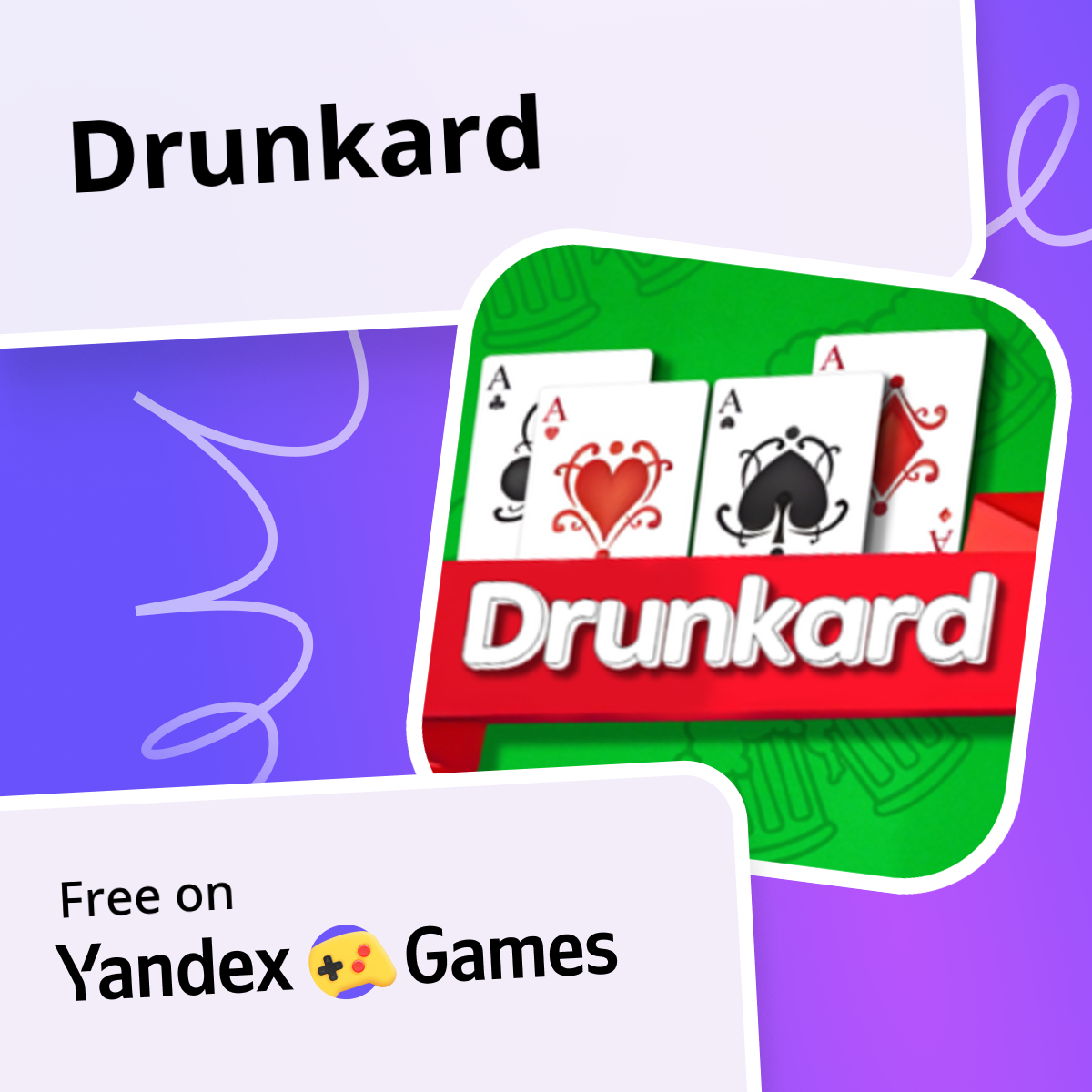 Drunkard - play online for free on Yandex Games