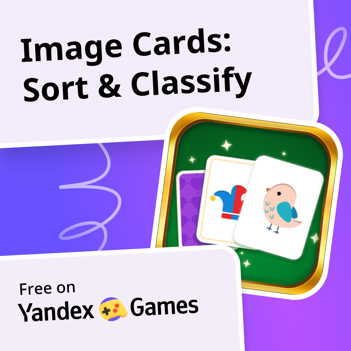 Image Cards: Sort & Classify - play online for free on Yandex Games