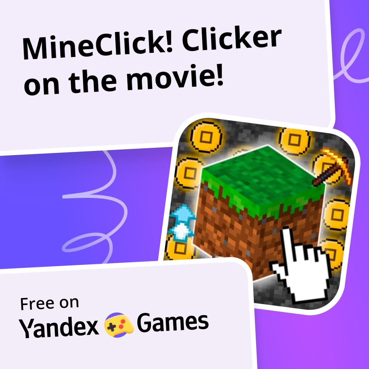 MineClick! Clicker on the movie! (من SvetikGames) - العب على الإنترنت ...