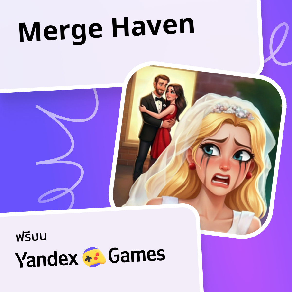 Merge Haven - เล่นออนไลน์ฟรีบน Yandex Games