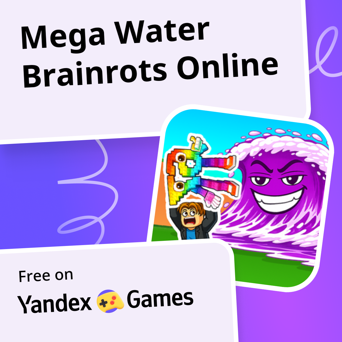 Mega Water Brainrots Online - play online for free on Yandex Games