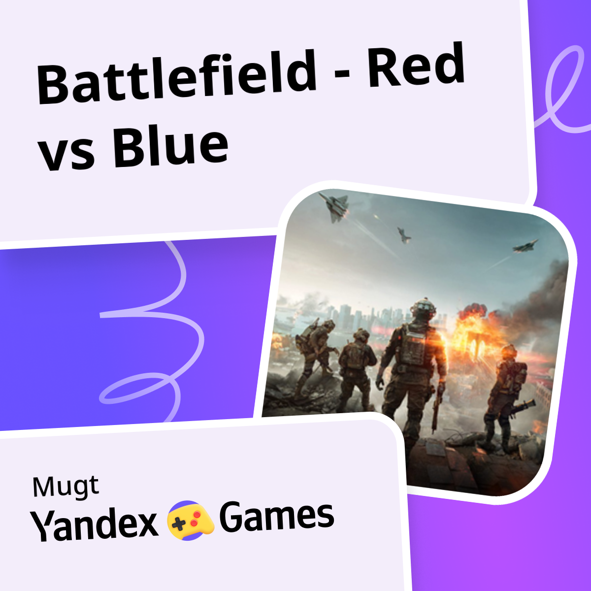 Battlefield - Red vs Blue (döredijisi: New Generation Games) - Ýandeks ...