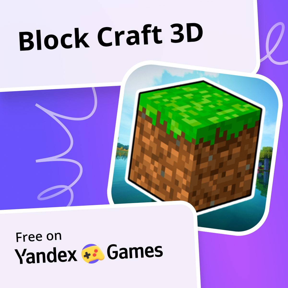 Block Craft 3D - play online for free on Yandex Games