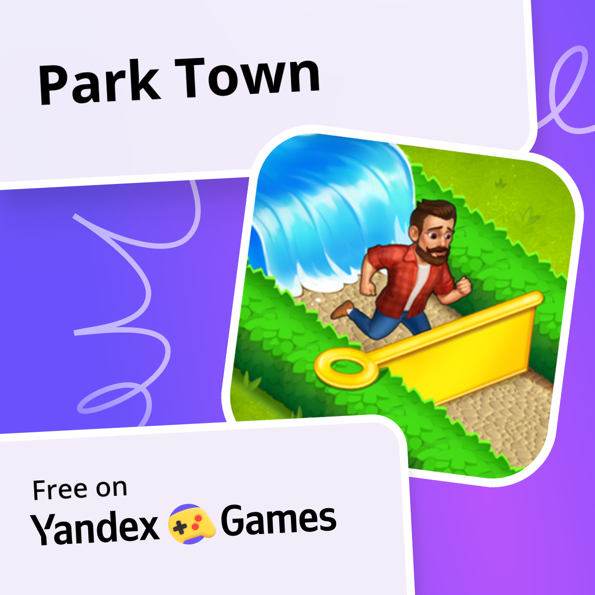 Park Town (by RED BRIX WALL LLC) - play online for free on Yandex Games